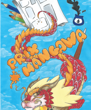 Prix Mangawa - Collège Gutenberg